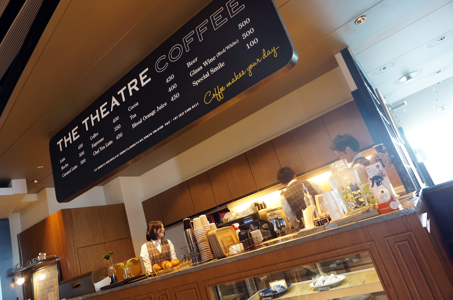 THE THEATRE COFFEE（シアター コーヒー）渋谷エリアのコーヒー - COFFERE