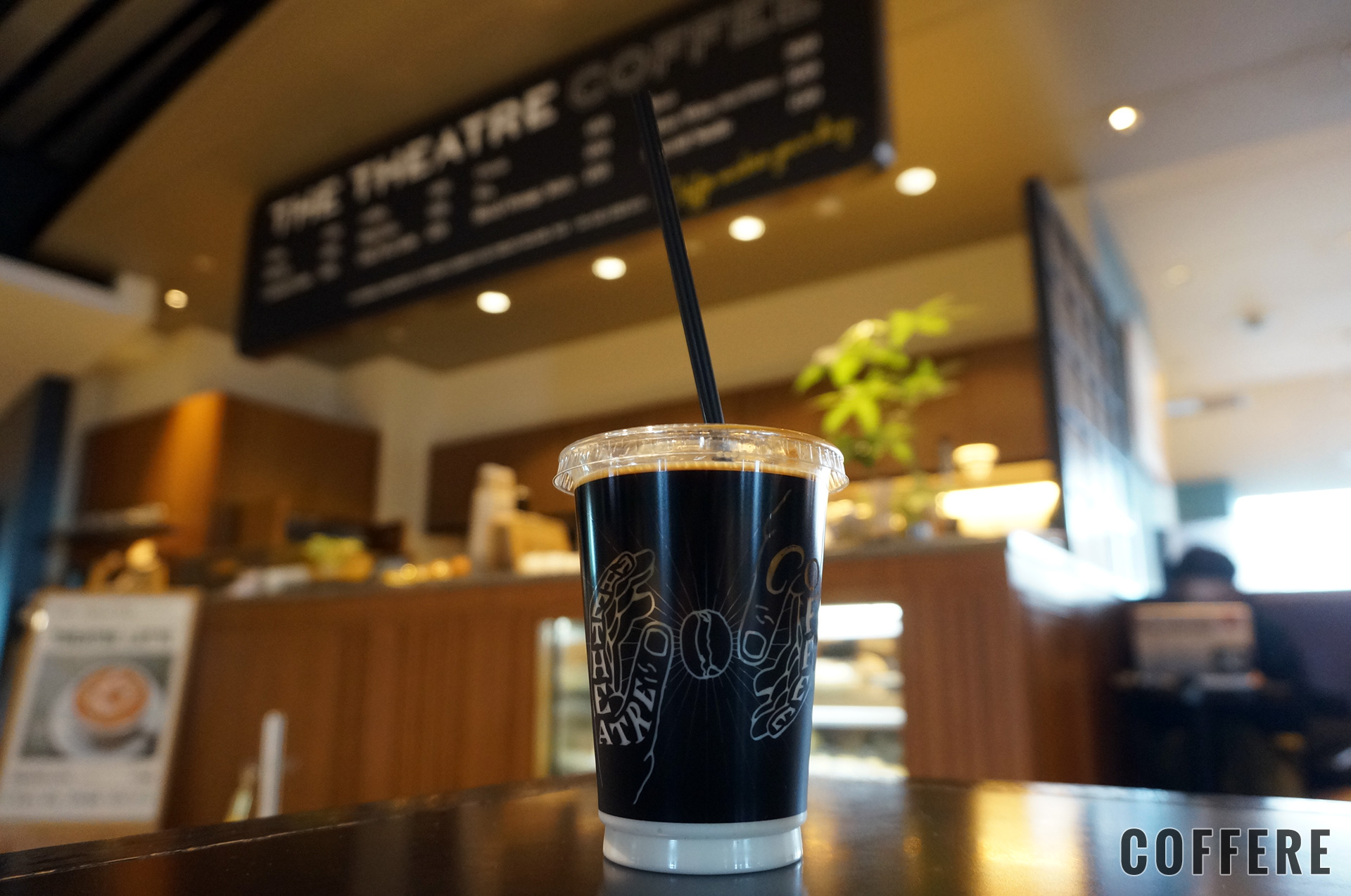 THE THEATRE COFFEE（シアター コーヒー）渋谷エリアのコーヒー - COFFERE