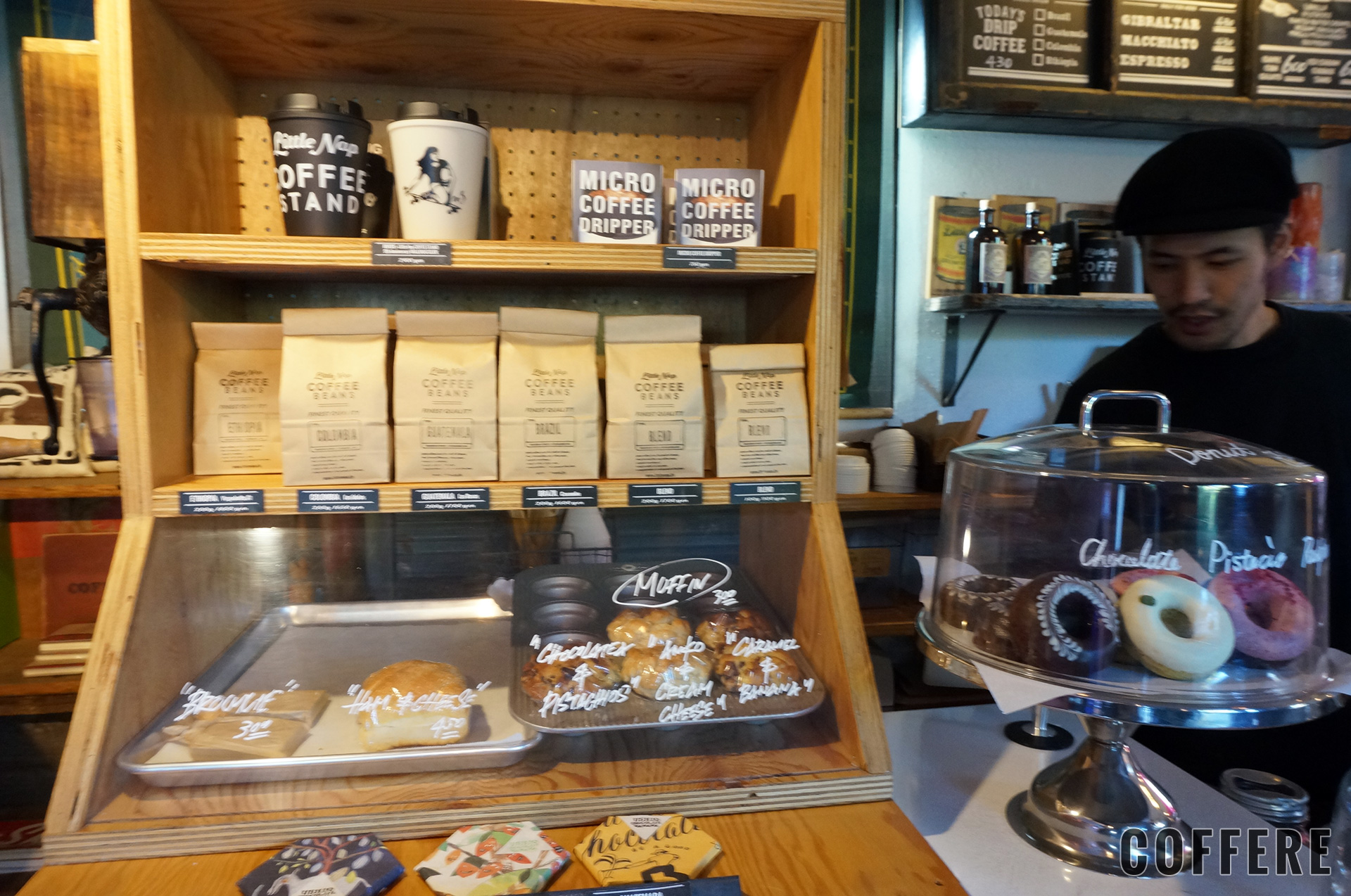 Little Nap COFFEE STAND（リトルナップ コーヒースタンド）代々木・原宿・渋谷エリアのコーヒー - COFFERE