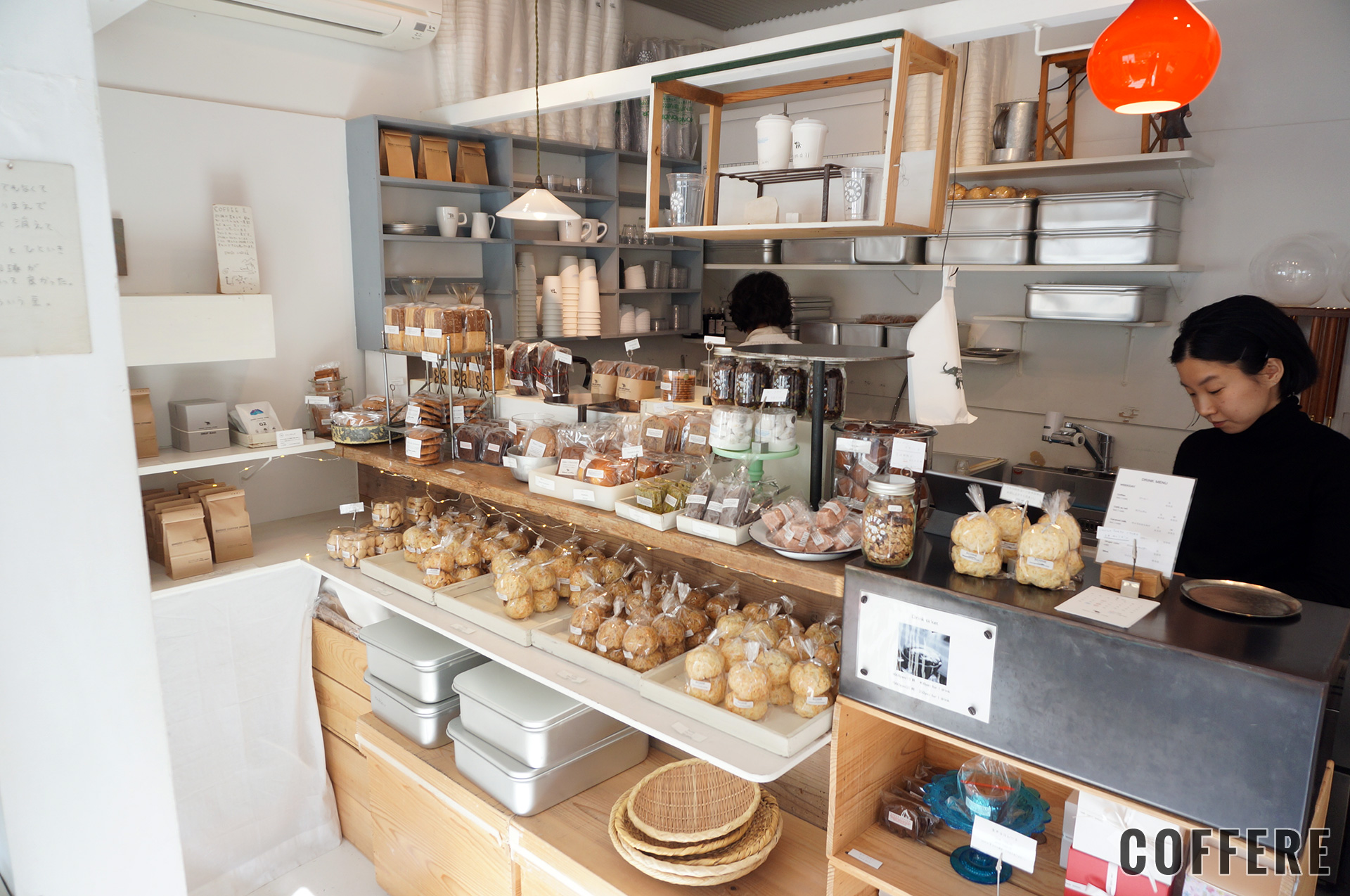 SHOZO COFFEE STORE TOKYO（ショウゾウコーヒーストア トウキョウ）表参道エリアのコーヒー - COFFERE