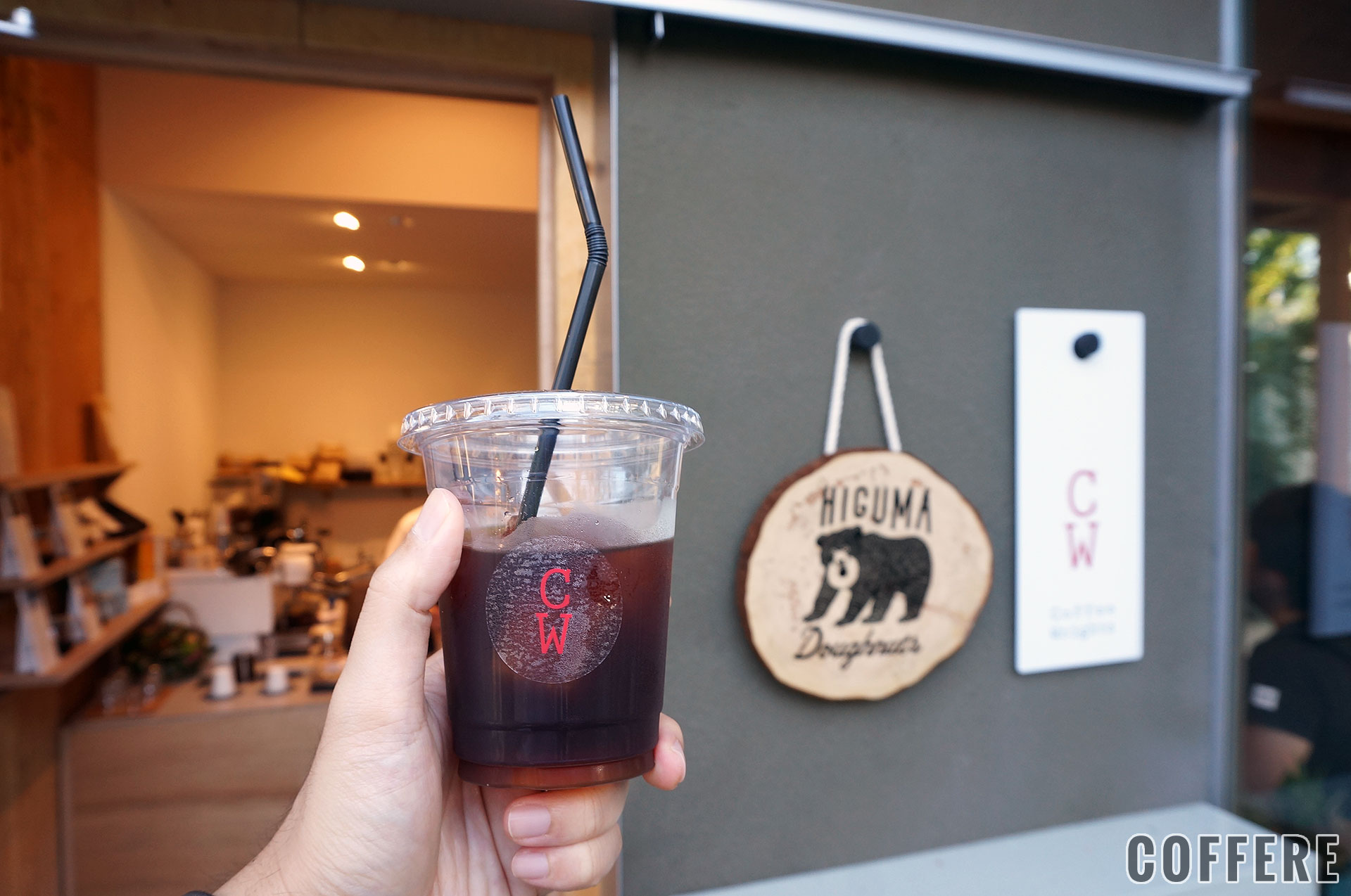 HIGUMA Doughnuts × Coffee Wrights 表参道（ヒグマドーナッツ コーヒーライツ オモテサンドウ）原宿・表参道 ...