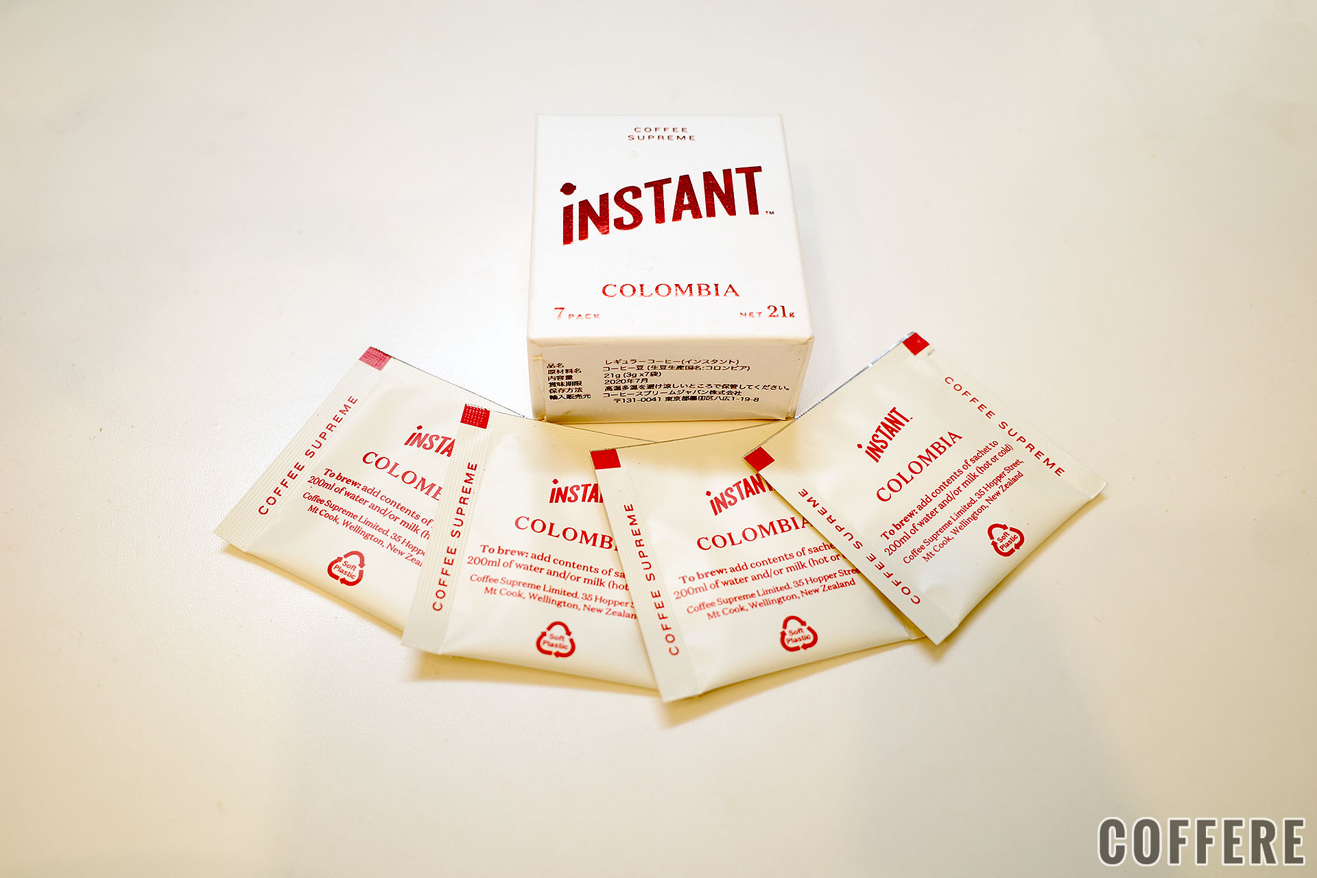 COFFEE SUPREME TOKYO（コーヒースープリームトウキョウ）原宿・渋谷エリアのコーヒー - COFFERE