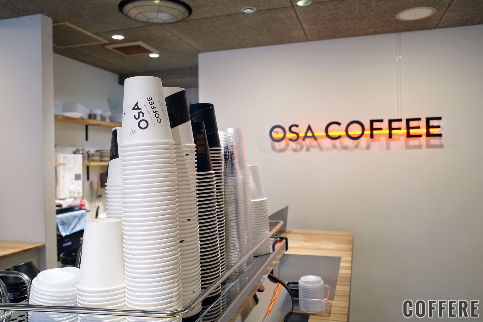OSA COFFEE（オーエスエー コーヒー）キタ（大阪駅・梅田）・中崎町エリアのコーヒー - COFFERE
